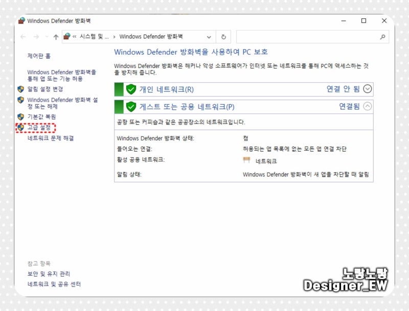 오토캐드 라이센스가 유효하지 않습니다 오류 네이버 블로그